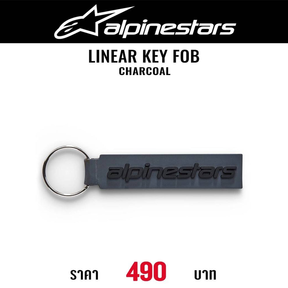 พวงกุญแจ ALPINESTARS LINEAR KEY FOB CHARCOAL – Helmetshopbkk