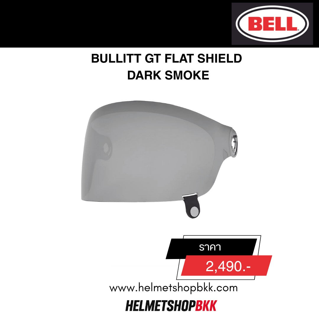 BULLITT GT FLAT SHIELD DARK SMOKE – HELMETSHOPBKK