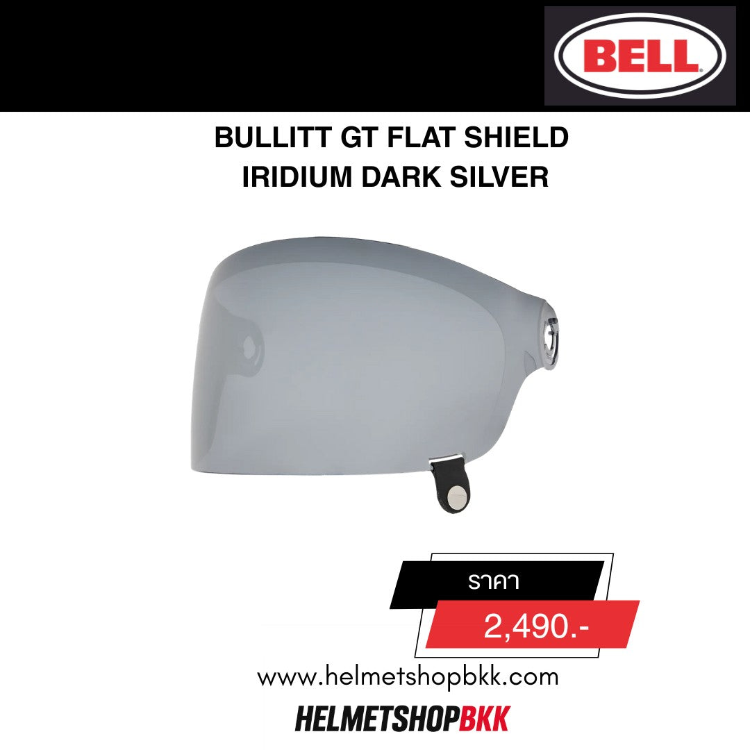 BULLITT GT FLAT SHIELD IRIDIUM DARK SILVER – HELMETSHOPBKK