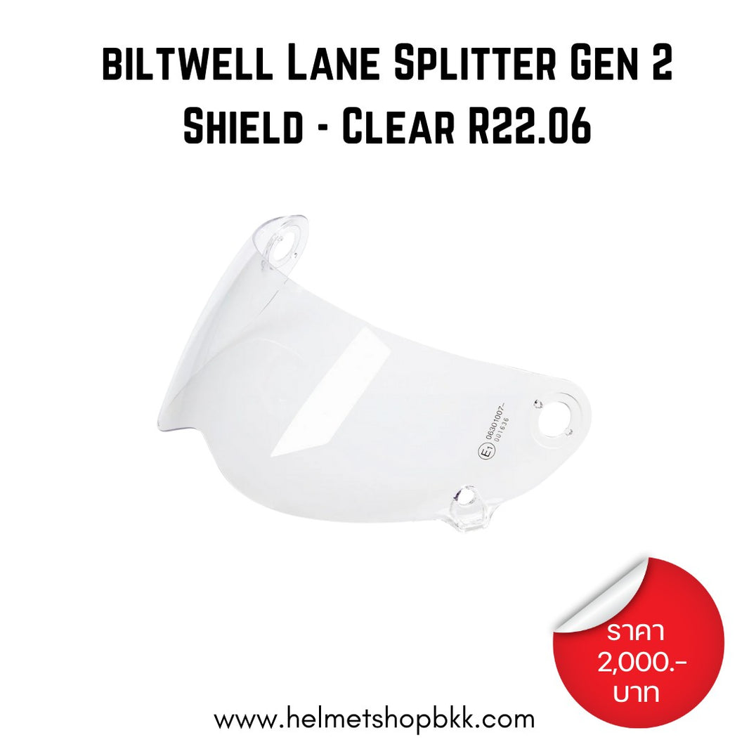 BILTWELL LANE SPLITTER – HELMETSHOPBKK