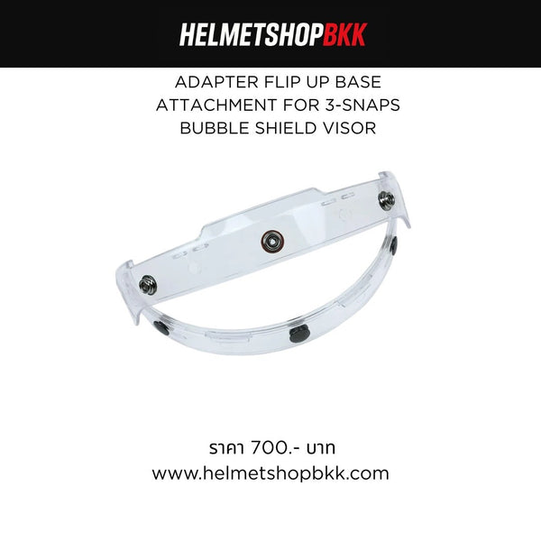 ADAPTER FLIP UP BASE ATTACHMENT FOR 3-SNAPS BUBBLE SHIELD VISOR ...